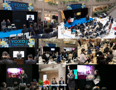 YOXO FESTIVAL 2024 来場者55,000人！！ | NEWS | 横浜未来機構