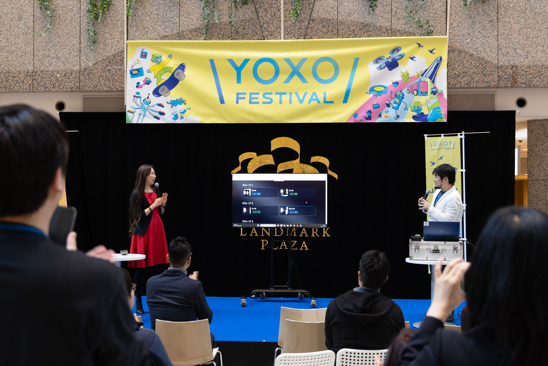 YOXO FESTIVAL 2025 REPORT① BUSINESS DAY | NEWS | 横浜未来機構